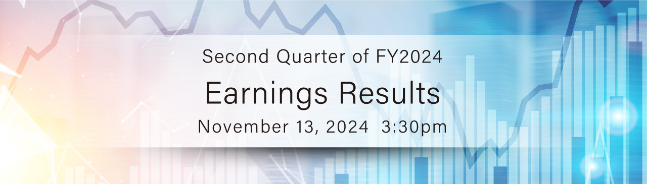 Investor Relations | Dexerials